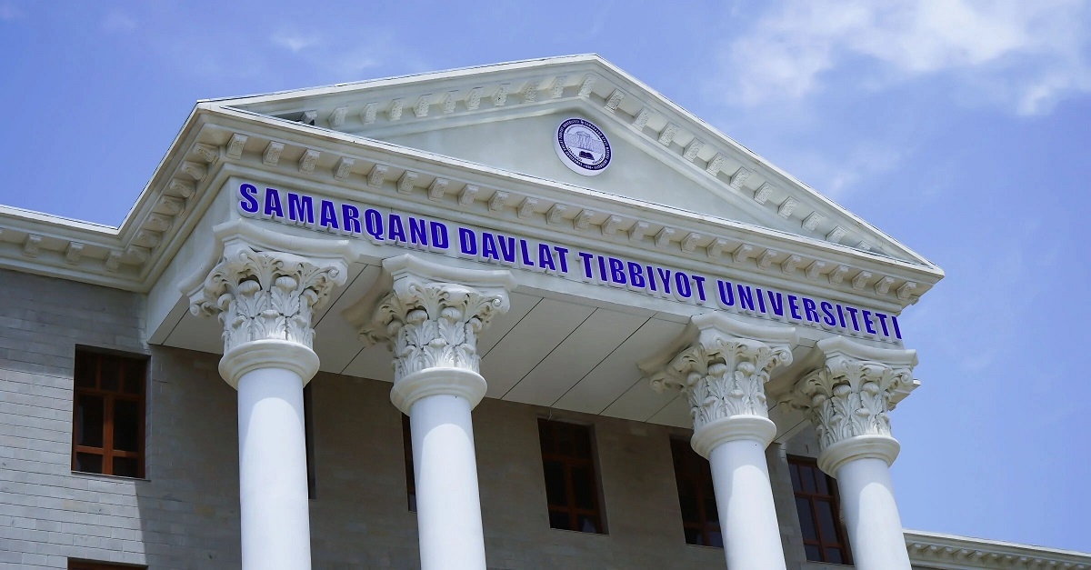 Campus buildings of Samarkand State Medical University